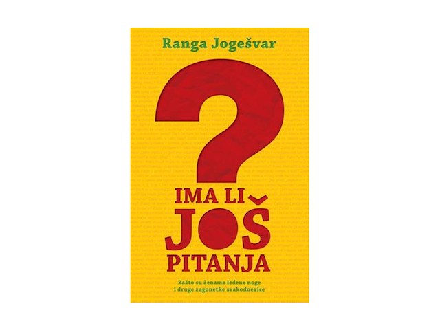 Ima li još pitanja? - Ranga Jogešvar