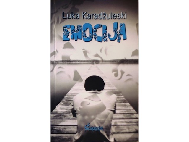 Emocija - Luka Karadžuleski