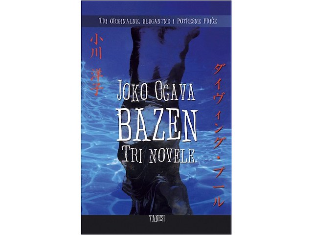 Bazen - Joko Ogava