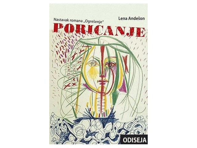 Poricanje - Lena Andešon