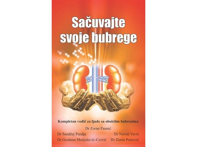 Sačuvajte svoje bubrege - Sandžej Pandja