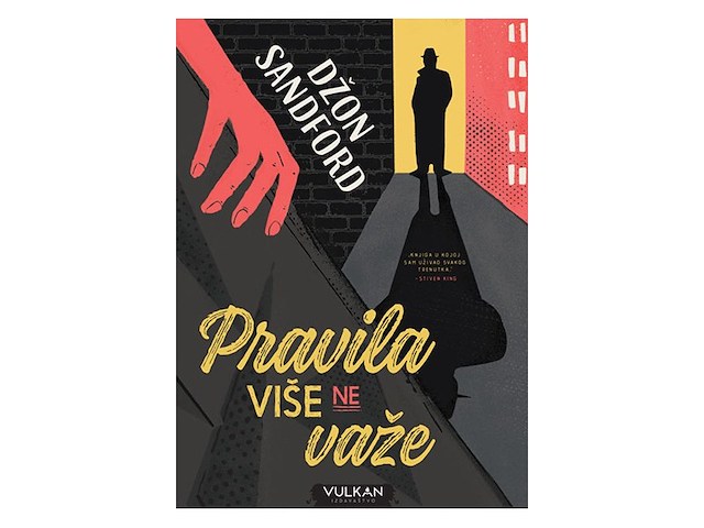 Pravila više ne važe - Džon Sandford