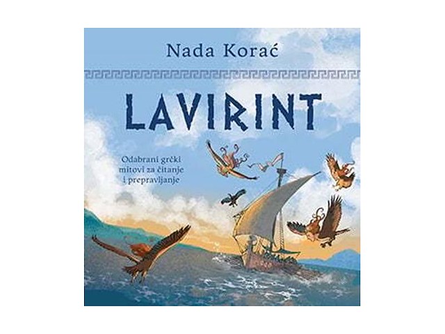 Lavirint - Nada Korać