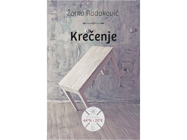 Krečenje - Žarko Radaković