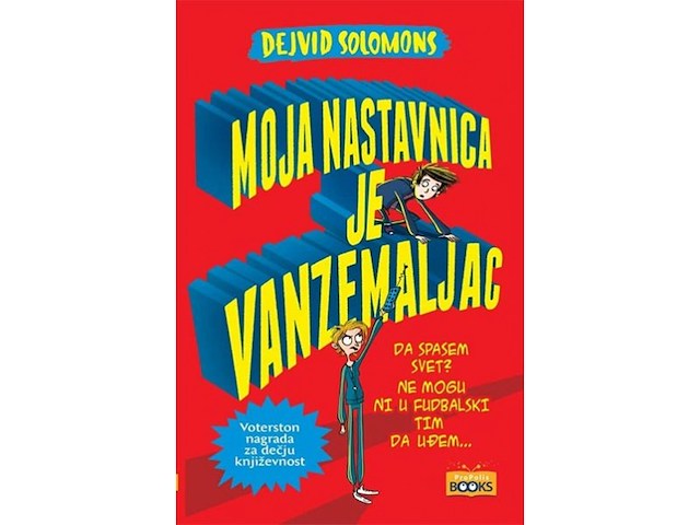 Moja nastavnica je vanzemaljac - Dejvid Solomons