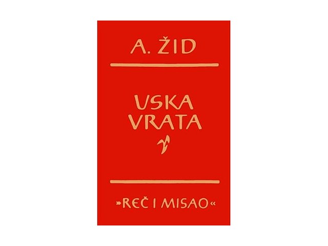 Uska vrata - Andre Žid