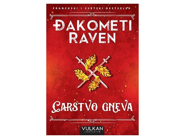 Carstvo gneva - Erik Đakometi