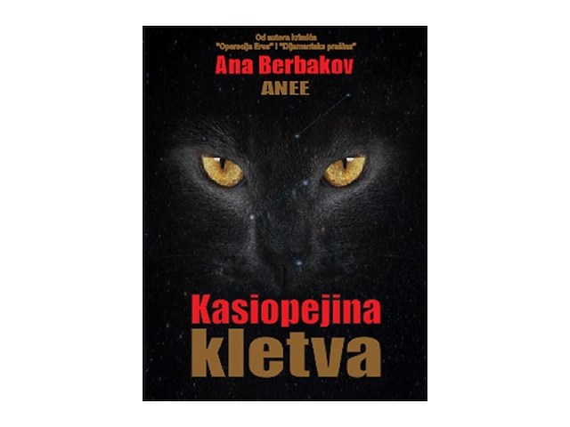 Kasiopejina kletva - Ana Berbakov Anne