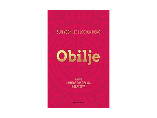 Obilje - Jooyun Hong