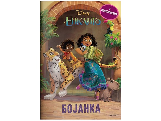 Disney Enkanto: Bojanka s nalepnicama - Više Autora