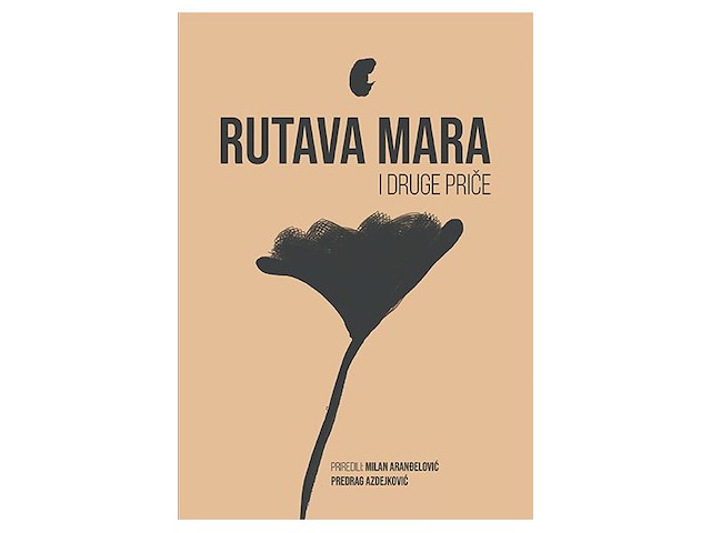 Rutava Mara i druge priče - Predrag Azdejković