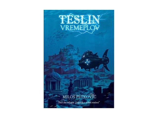 Teslin vremeplov - Nebojša Petković