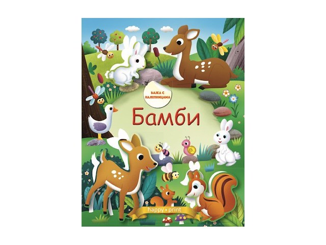 Bambi - bajka sa nalepnicama - Grupa Autora