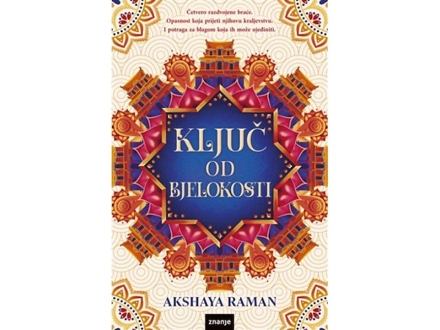 Ključ od bjelokosti - Akshaya Raman