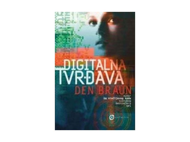 Digitalna tvrđava - Den Braun