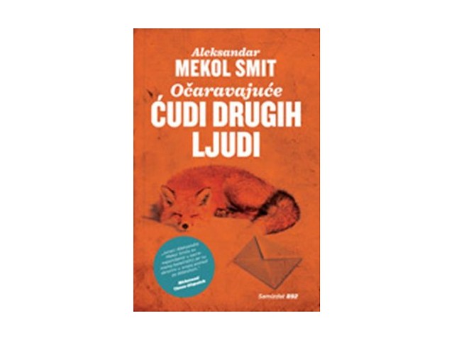 Očaravajuće ćudi drugih ljudi - Aleksandar Mekol Smit