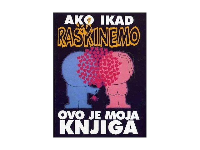 Ako ikada raskinemo, ovo je moja knjiga - Džejson Logan