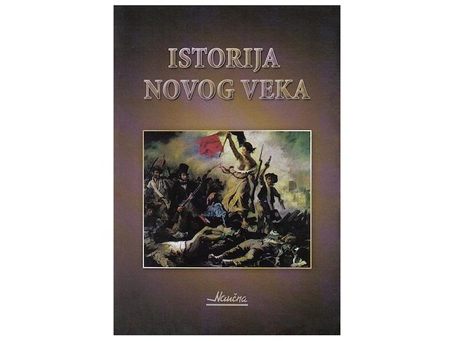 Istorija novog veka - Više Autora