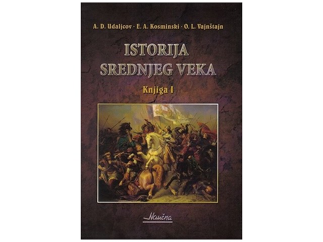 Istorija srednjeg veka 1 - Više Autora