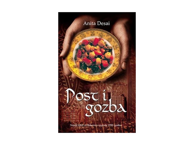 Post i gozba - Anita Desai