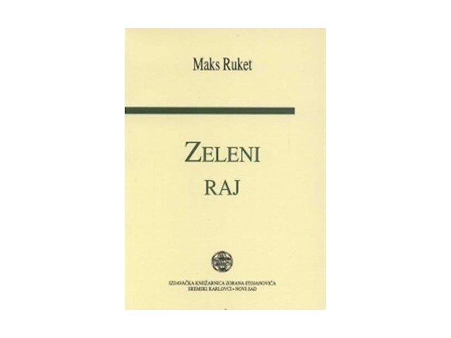 Zeleni raj - Maks Ruket