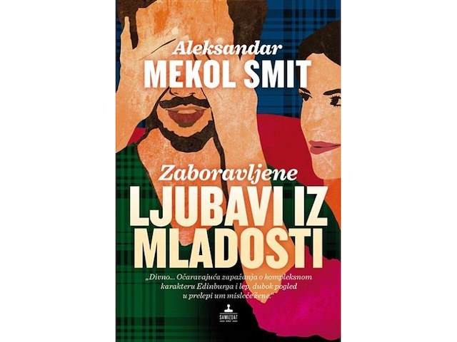 Zaboravljene ljubavi iz mladosti - Aleksandar Mekol Smit