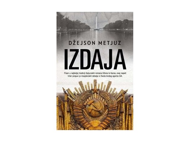 Izdaja - Džejson Metjuz