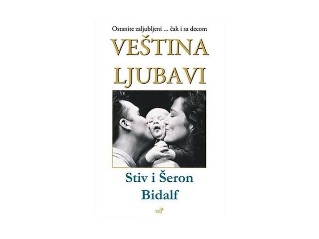 Veština ljubavi - Šeron Bidalf