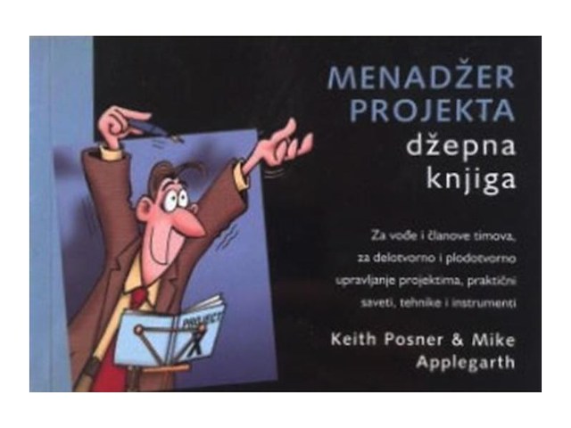 Menadžer projekta - Kit Posner