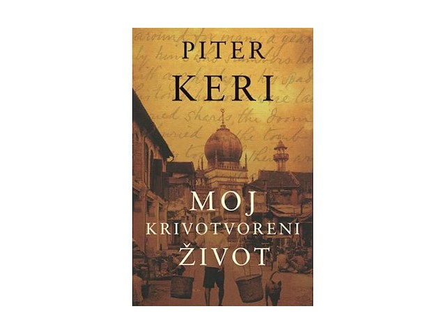 Moj krivotvoreni život - Piter Keri