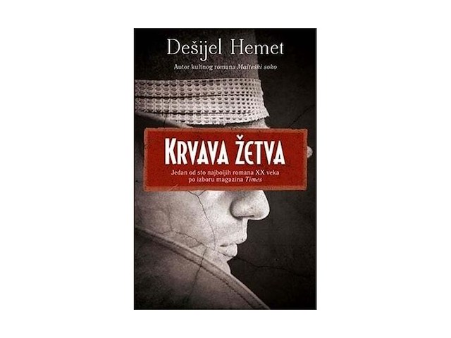 Krvava žetva - Dešijel Hemet