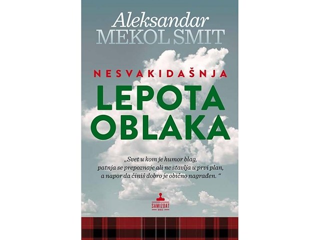 Nesvakidašnja lepota oblaka - Aleksandar Mekol Smit