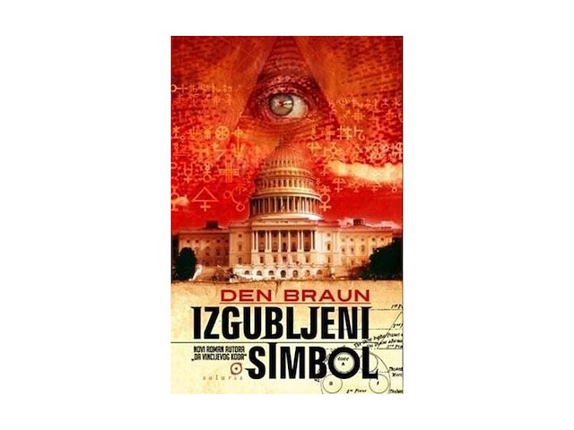 Izgubljeni simbol - Den Braun