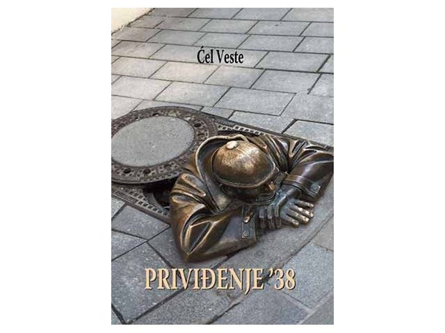 Priviđenje `38 - Ćel Veste