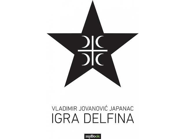 Igra delfina - Vladimir Jovanović