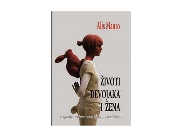 Životi devojaka i žena - Alis Manro