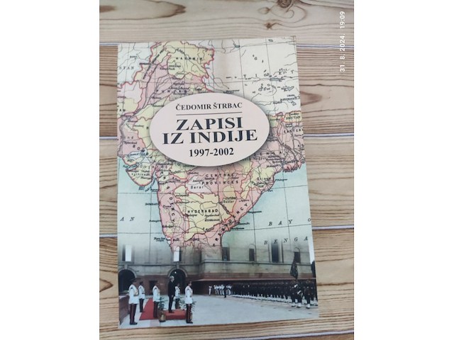 Zapisi iz Indije 1997-2002-Cedomir Strbac