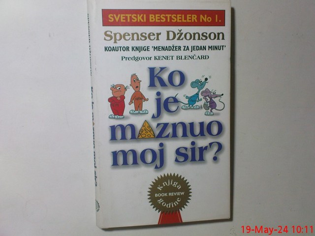 SPENSER DZONSON  - KO JE MAZNUO MOJ SIR ?