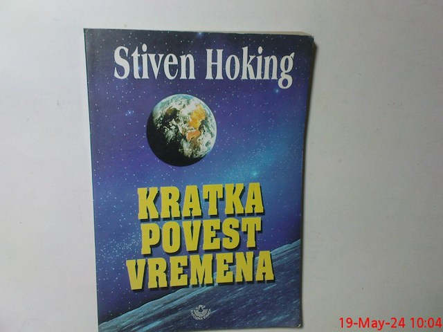 STIVEN HOKING  -  KRATKA POVEST VREMENA