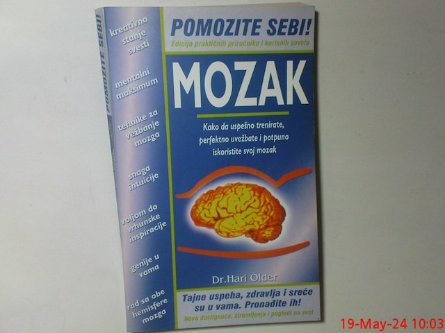 DR. HARI OLDER  -  POMOZITE SEBI !  MOZAK