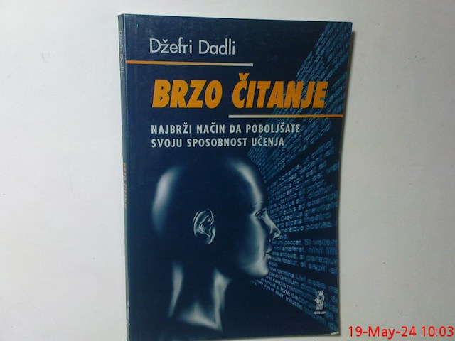 DZEFRI DADLI  -  BRZO CITANJE