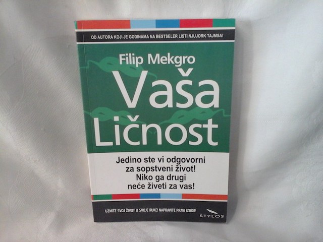 Vaša ličnost Filip Mekgro