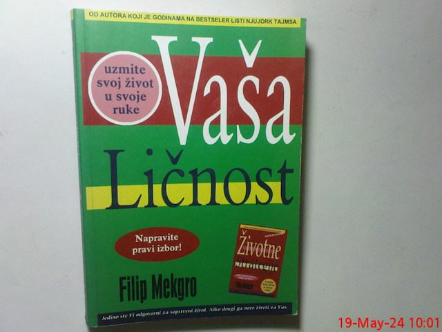 FILIP MEKGRO  - VASA LICNOST