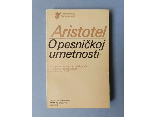 O PESNIČKOJ UMETNOSTI - Aristotel