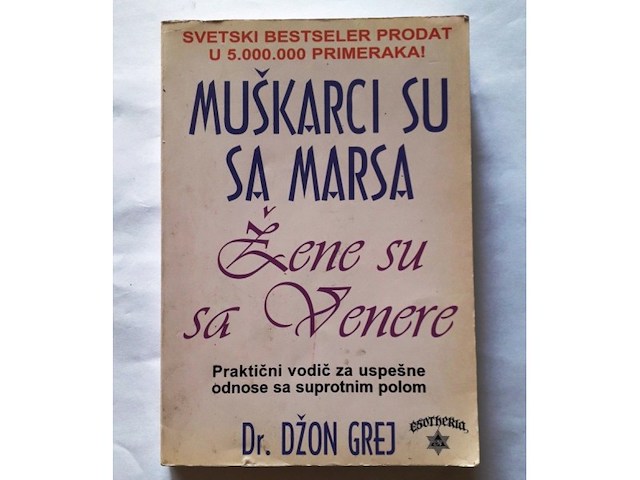 Muškarci su sa Marsa Žene su sa Venere