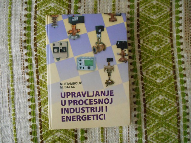 Upravljanje u procesnoj industriji i energetici