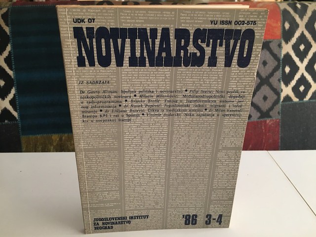 Novinarstvo  `86  3-4