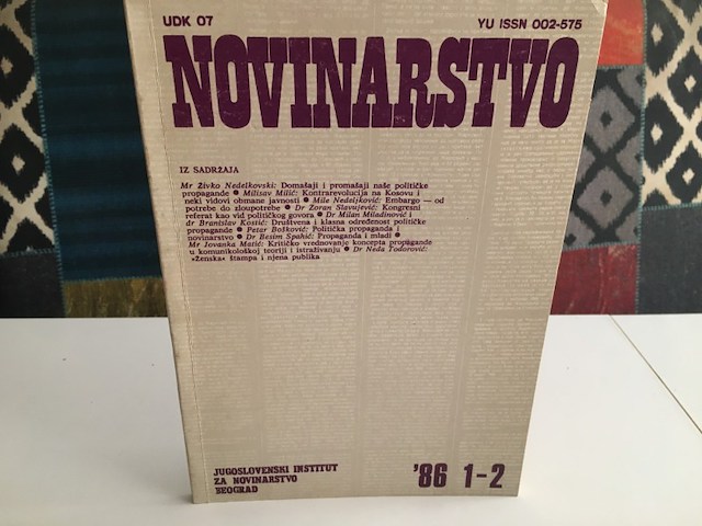 Novinarstvo  `86  1-2