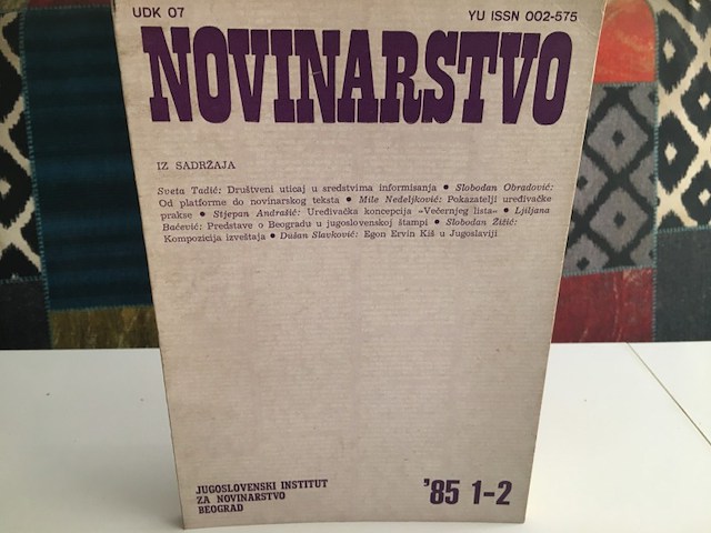 Novinarstvo  `85  1-2