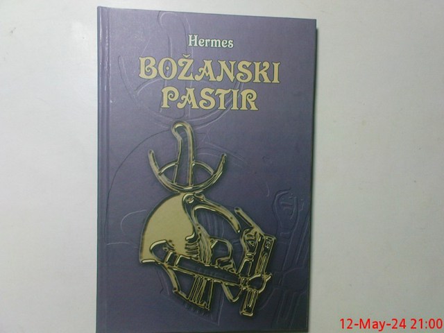 HERMES  -  BOZANSKI  PASTIR